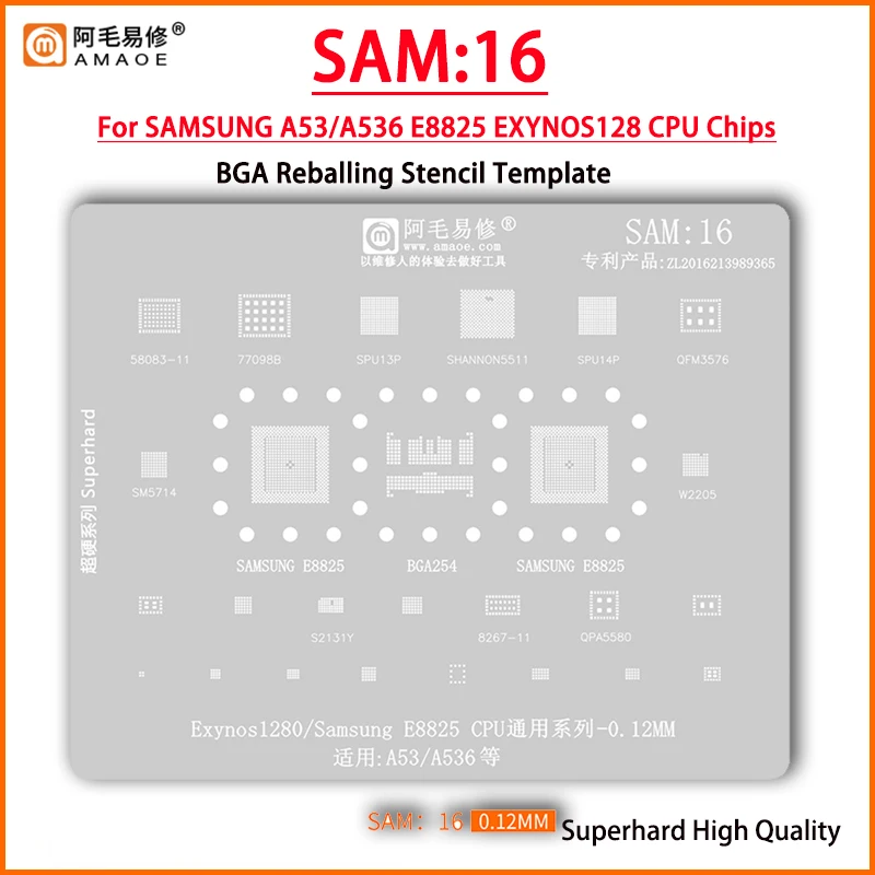 Amaoe-SAM16-BGA-Reballing-Stencil-For-Samsung-A53-A536-Exynos-1280 ...