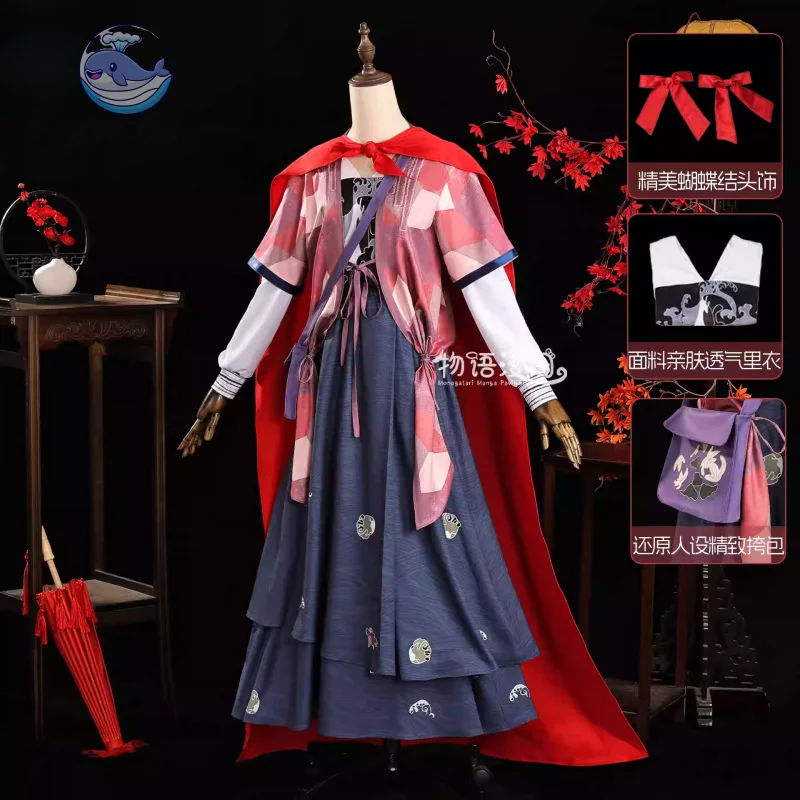 Cosplay Collab Series: Where Winds Meet Ruby Zhou Cosplay ...