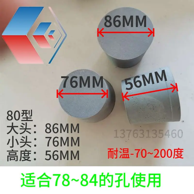 High-Temperature-Resistant-Sponge-Foam-Silicone-Plug-Test-Equipment ...