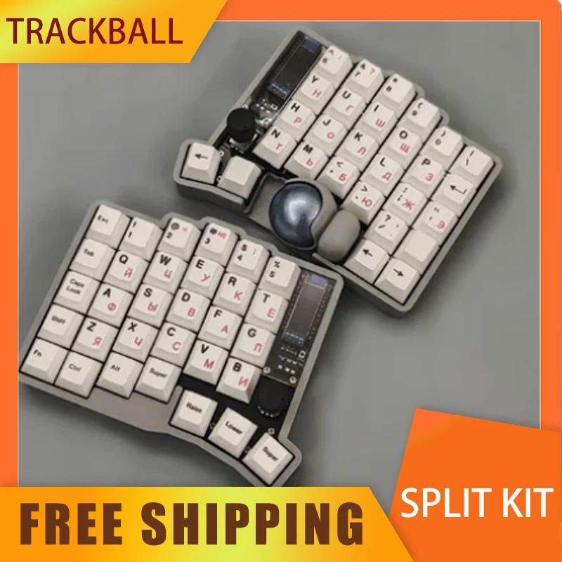 Trackball-Split-Keyboard-Kit-Layout-Prog-Rammable-Vial-Trackball-39-47 ...