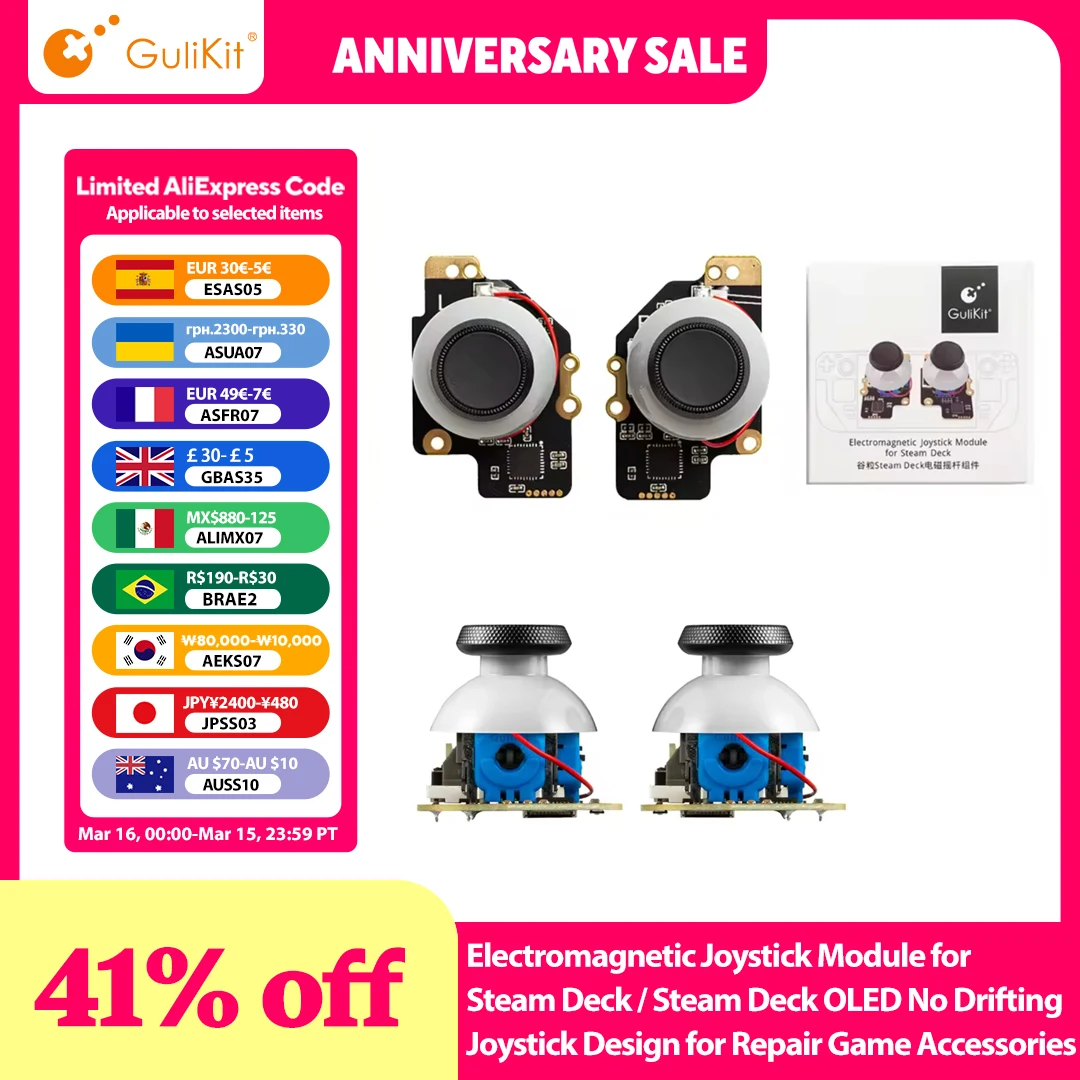Gulikit Electromagnetic Joystick Module for Steam Deck / Steam Deck ...