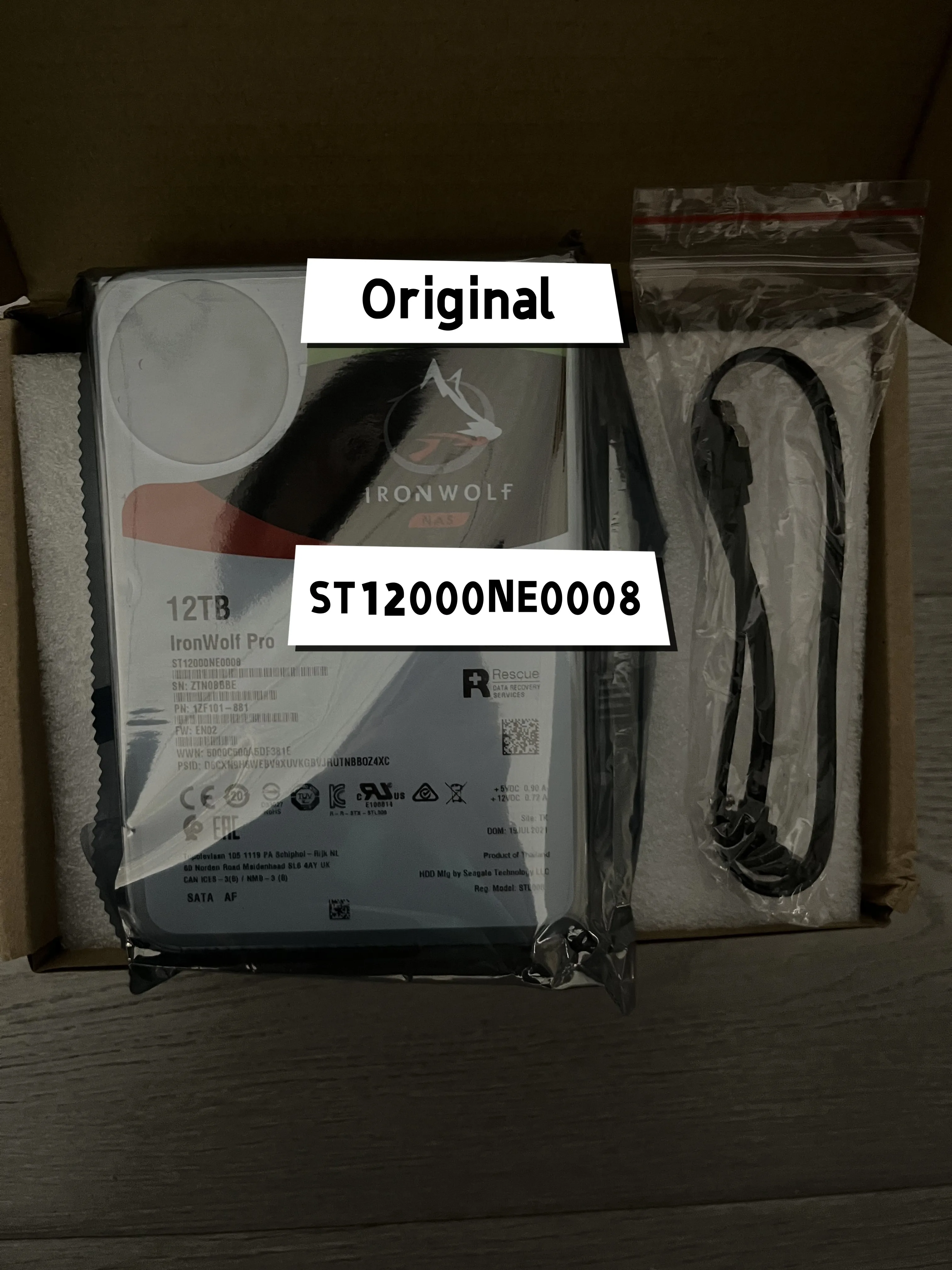 홈 제품 피드백