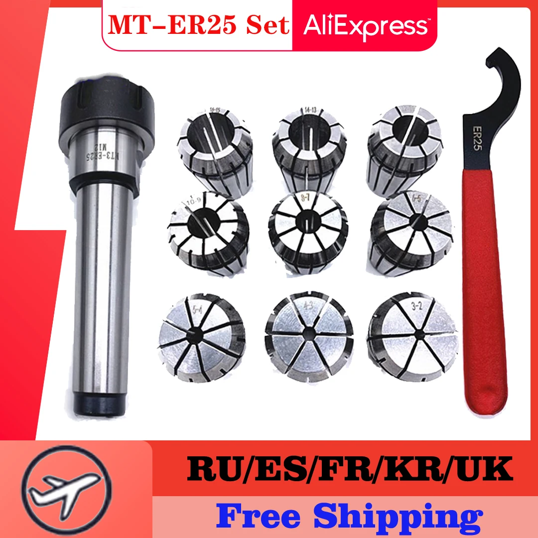 ER25-Spring-Clamps-9PCS-MTA-MTB-MT2-MT-ER25-1PCS-ER25-Wrench-1PCS ...