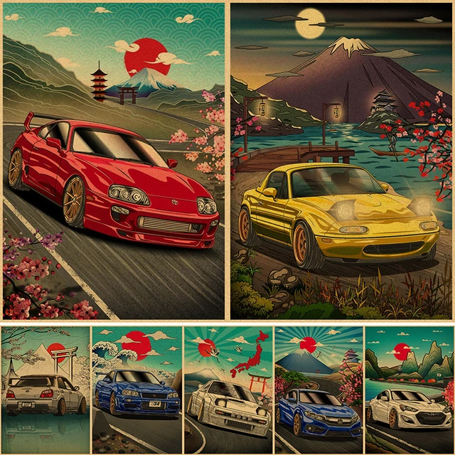 Cool Car Posters