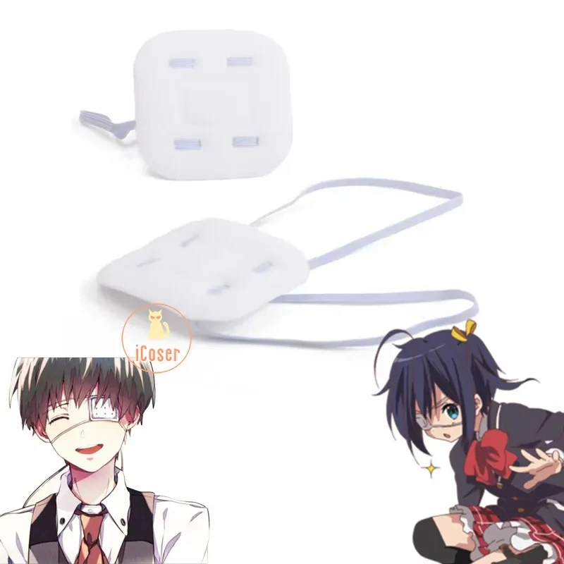 Rikka Chuunibyou No Eyepatch