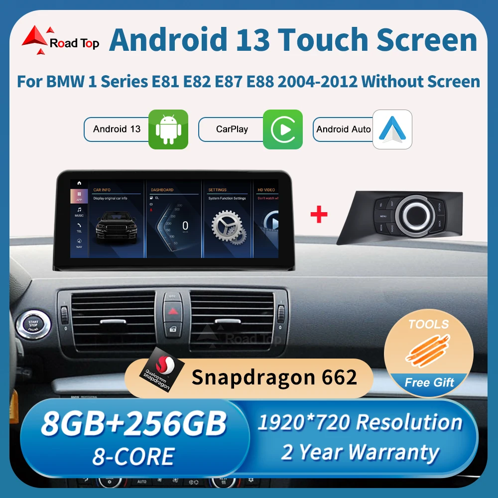Android-13-Touch-Screen-for-BMW-1-Series-E81-E82-E87-E88-Without-OEM ...