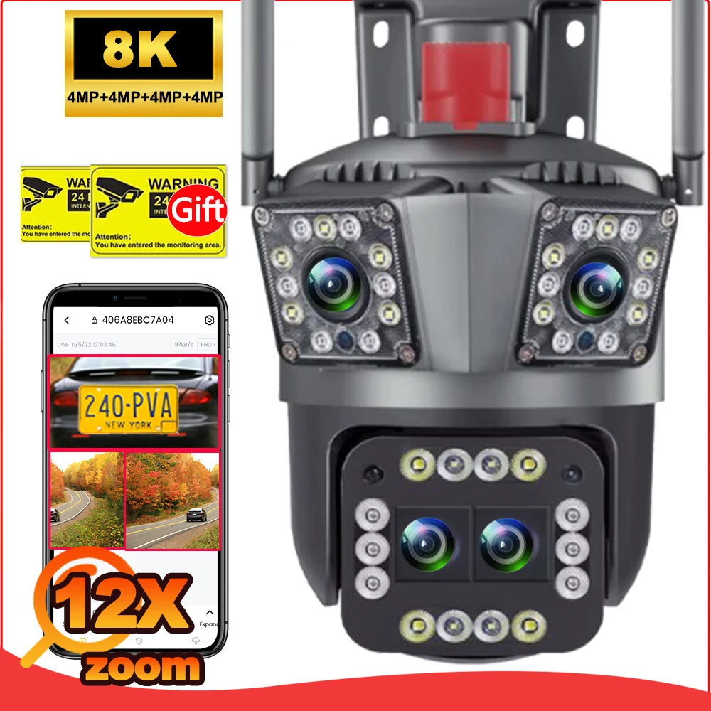16MP-8K-WiFi-Surveillance-Camera-Four-Lens-Three-Screen-PTZ-IP-Camera ...