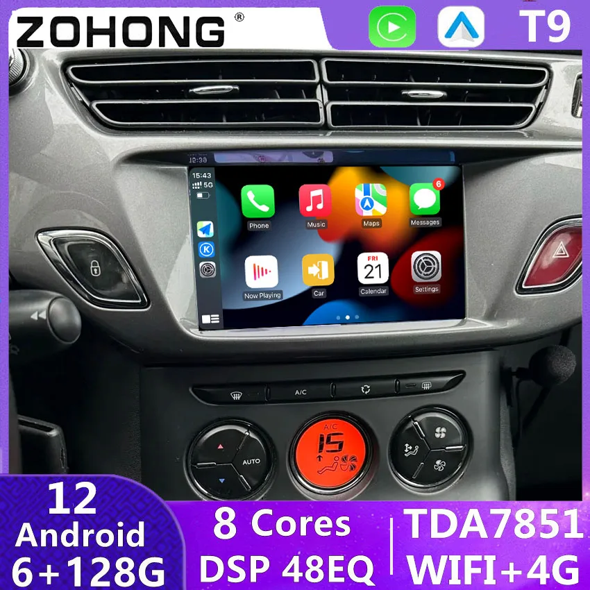 7" Original Style Android Car Radio Stereo For Citroen DS3 C3 Carplay ...