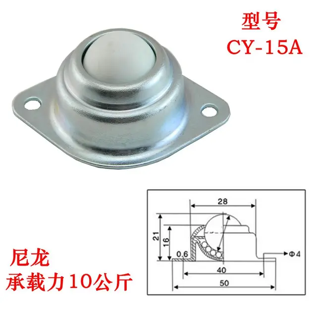 1pc Metal Steel Swivel Ball Caster Wheel Universal Eye Round Wheel for ...