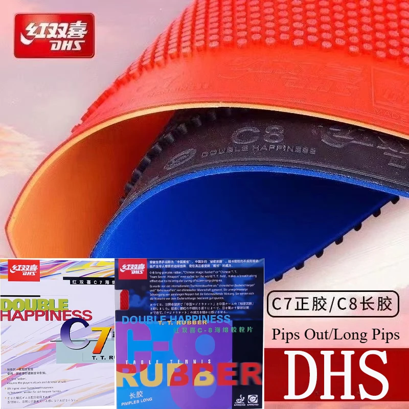 Original DHS C7/C8 Table Tennis Rubber Sheet OX Pimples-Out/Pimples ...