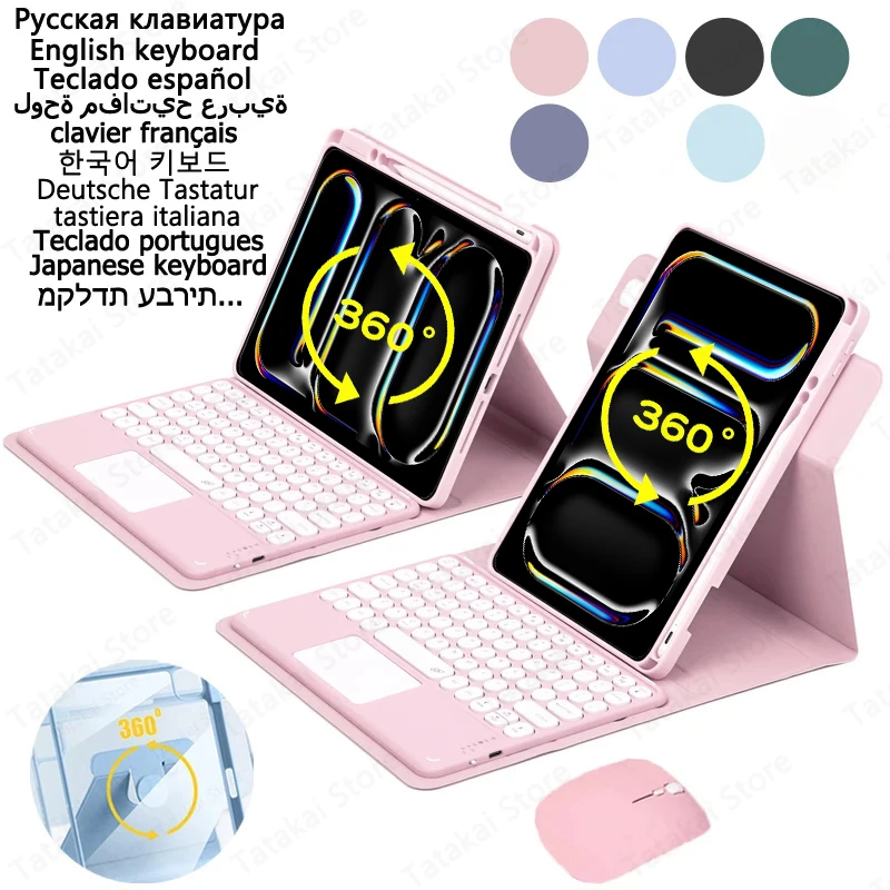 360-Rotation-Keyboard-Cover-for-iPad-Pro-11-2024-Case-Vertical-Stand ...