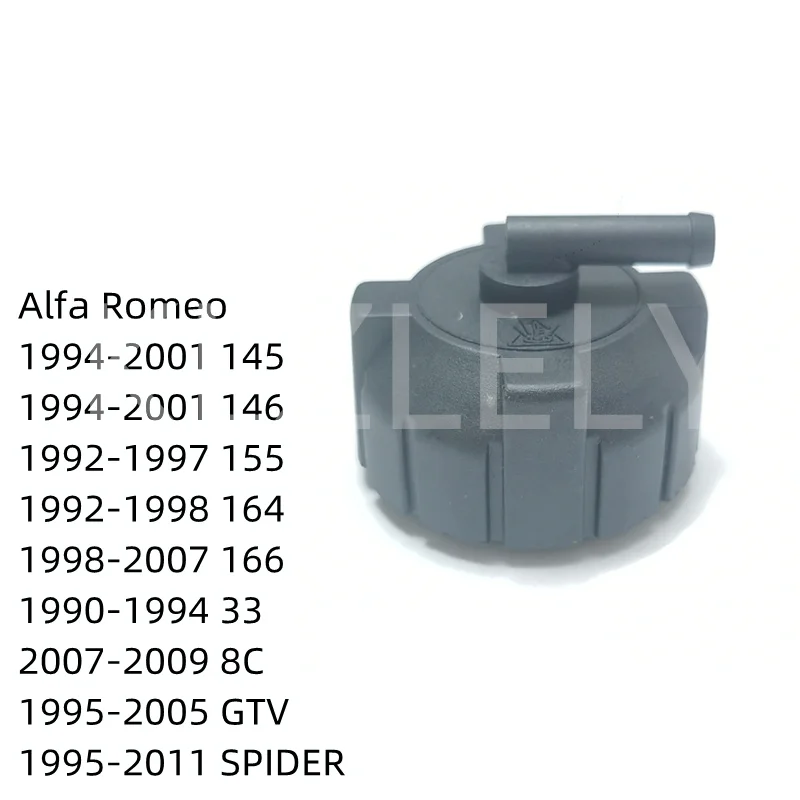アルファロメオ 145 146 155 164 166 33 8C GTV SPIDER 46402983用 カーラジエーターフィラーキュー ...