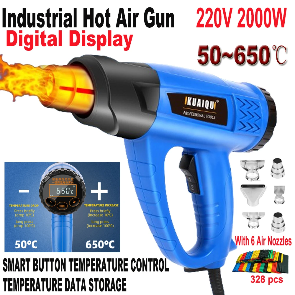 2000W-Digital-Readout-Industrial-Hot-Air-Gun-Adjustable-Temperature-LCD ...