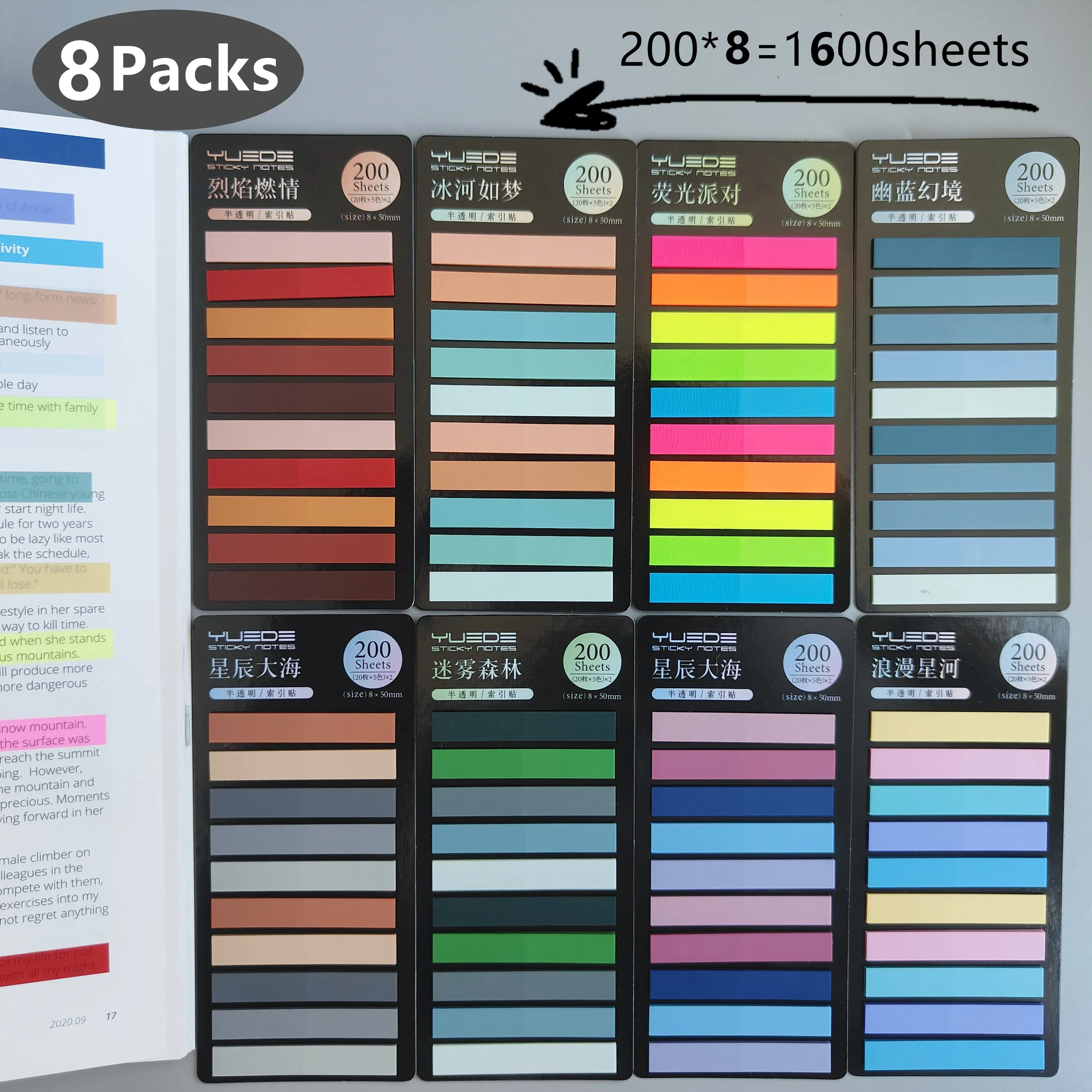 8Packs-1600-Sheets-Transparent-Index-Self-Sticky-Notes-Annotation-Books ...
