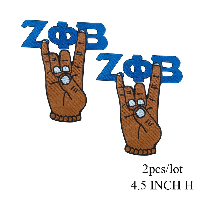 Gamma Phi Beta Hand Symbol