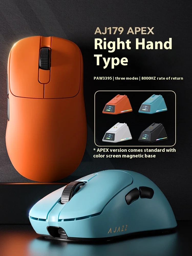 AJAZZ-rat-n-inal-mbrico-para-juegos-AJ179-APEX-PAW3950-Mouse-ergon-mico ...