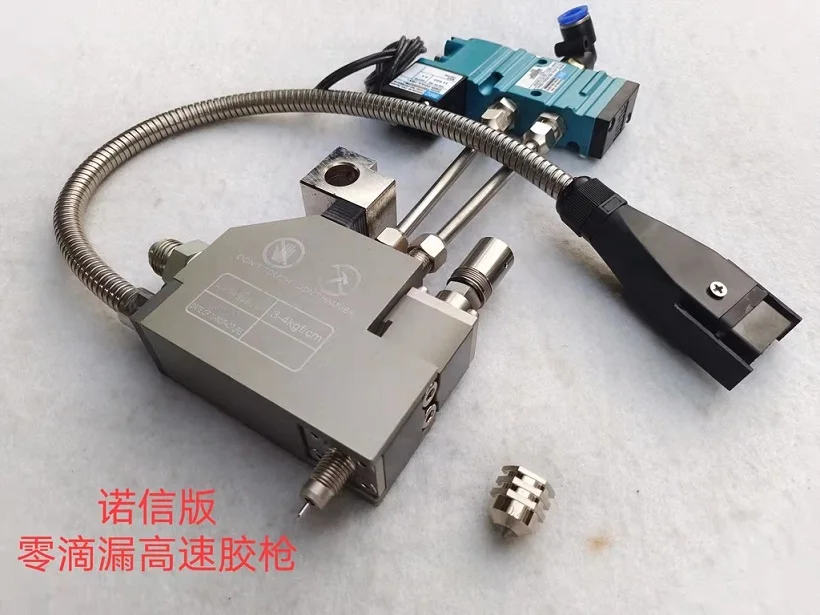 Nordson hot melt glue machine spray gun meler high temperature ...