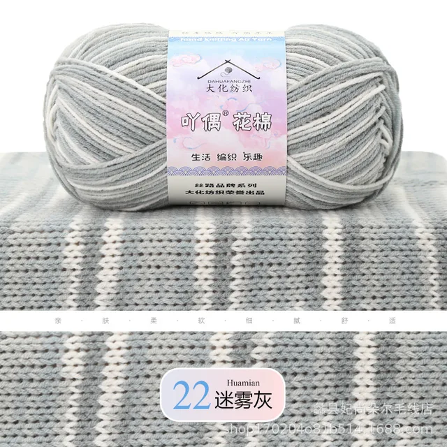 Store Home Products Getaway Deals Feedback