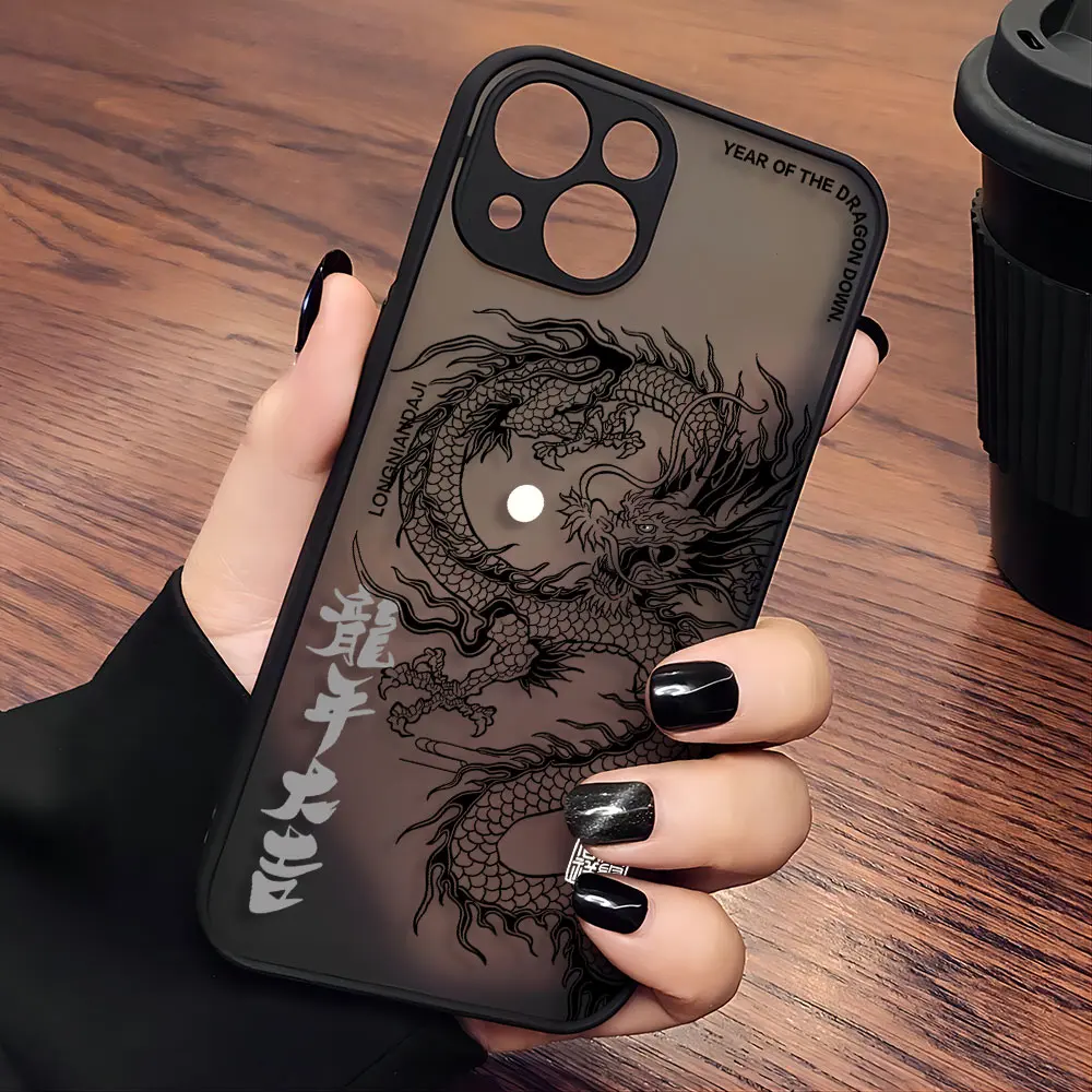 Oriental Style Happy Chinese New Year 2024 Dragon Totem Matte ...