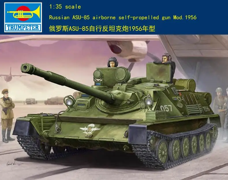 Trumpeter-01588-1-35-Scale-Russian-ASU-85-Airborne-SPG-Mod-1956-Model ...