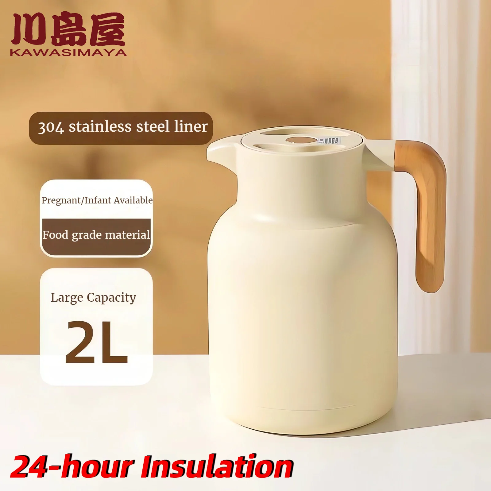 KAWASIMAYA-1300-2000ML-Insulation-Pots-Household-Office-Large-capacity-Hot-Water-Bottle ...