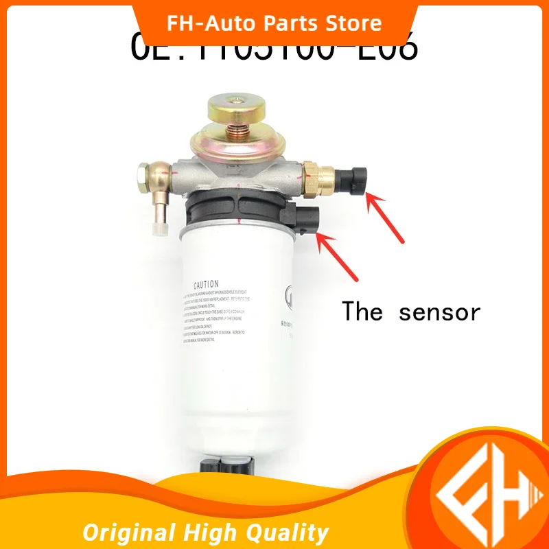 original-1105100-E06-diesel-filter-assembly-manual-oil-pump-Great-Wall ...