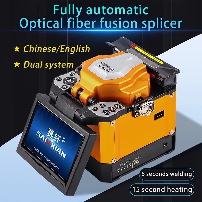 A-86S-Automatic-Fiber-Optic-Fusion-Splicer-Fiber-Optic-Hot-Melt-Machine ...