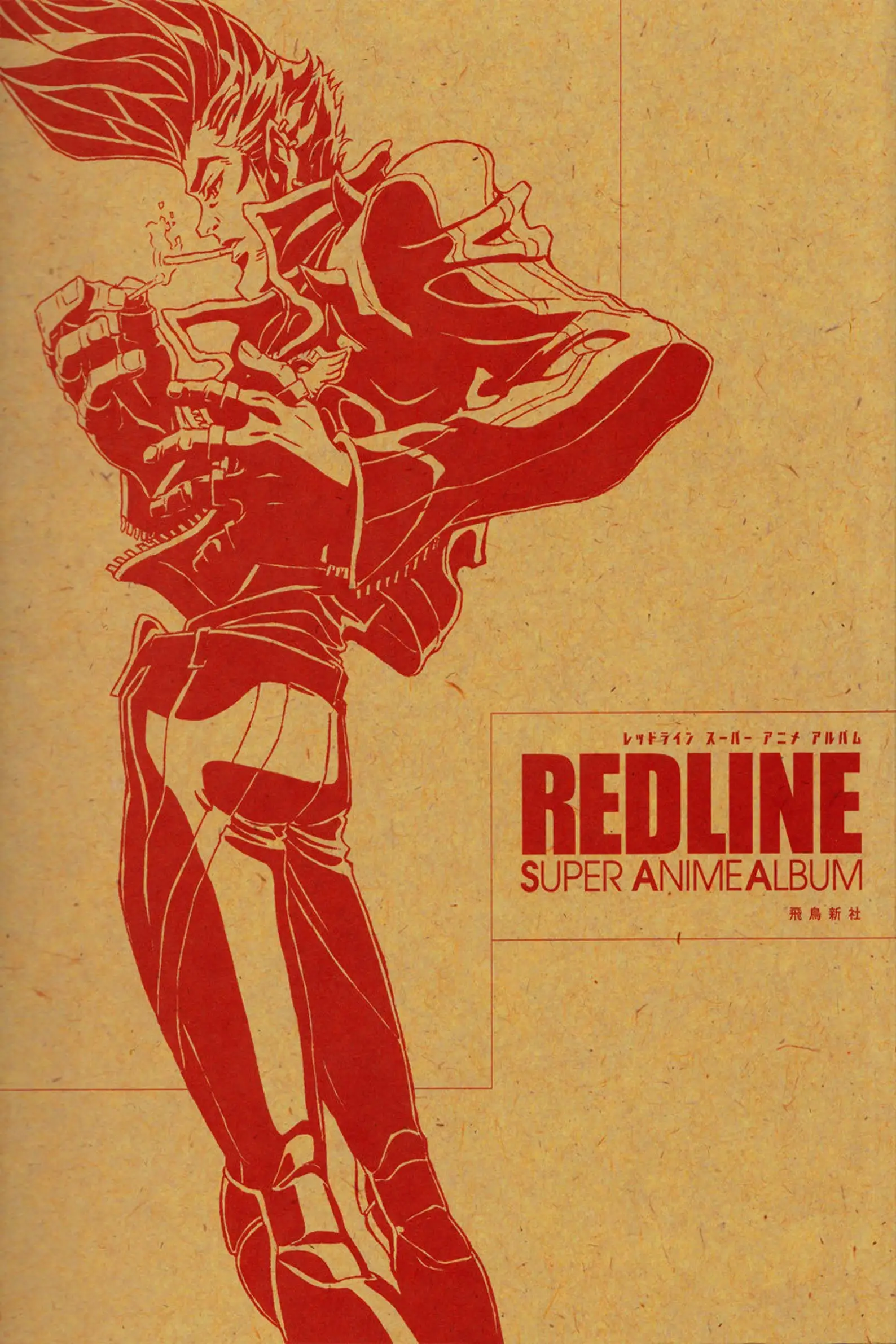 Redline Anime
