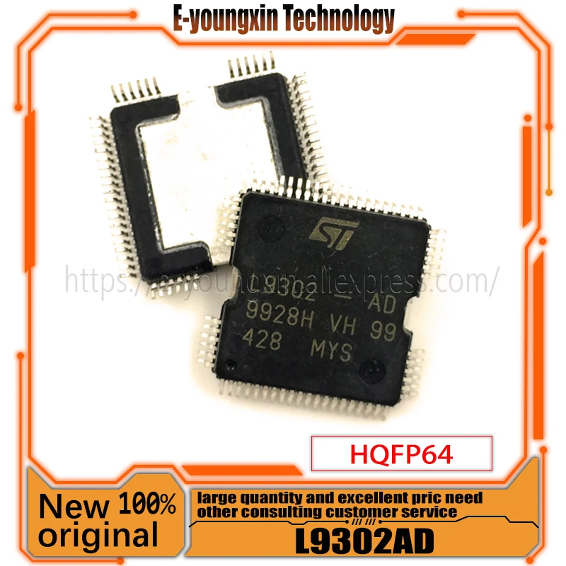 Placa-de-ordenador-de-coche-chips-de-controlador-para-NISSAN-5-unids ...