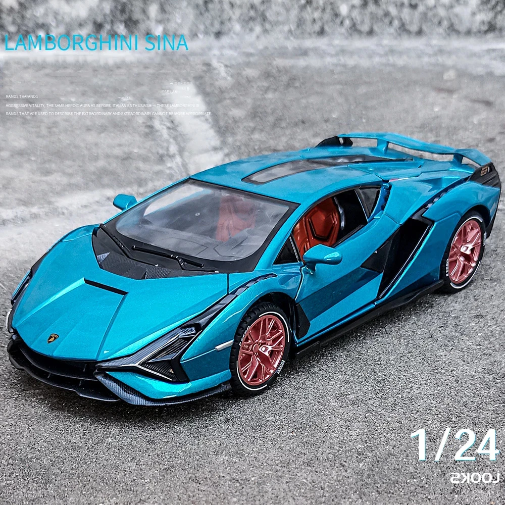 Red And Blue Lamborghini