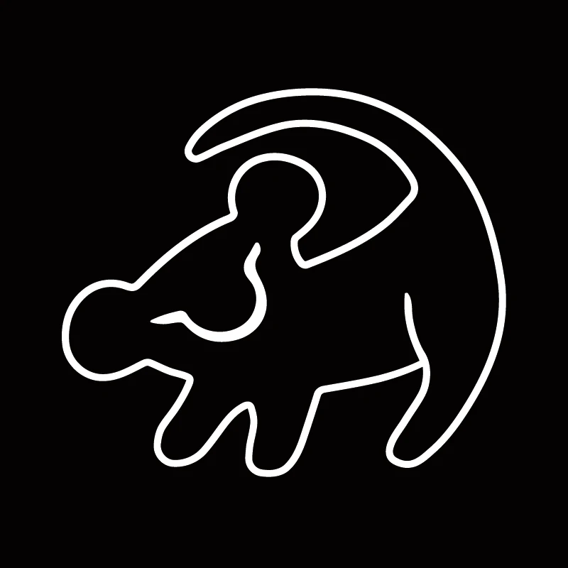 Lion King Simba Silhouette