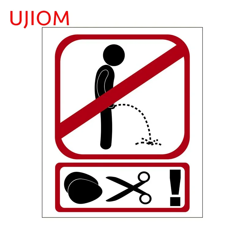 UJIOM-13cm-Funny-Prohibition-Sign-No-Urination-Wall-Stickers-VAN ...