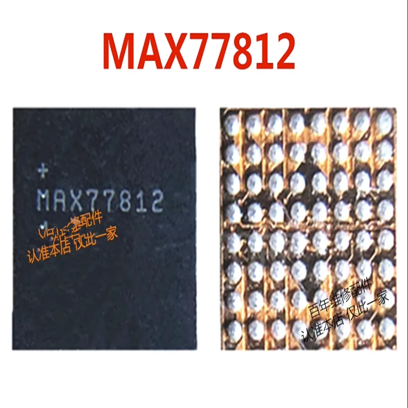 MAX77812EWB-MAX77812-para-consola-NS-SWITCH-power-ic-BGA-Chipset-2-10 ...