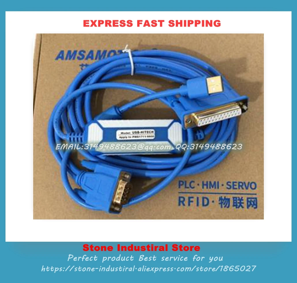 PWS1711-PWS6300-PWS6500-PWS6600-PWS5600-PWS5610-PWS3260-PWS3261-USB-TO ...