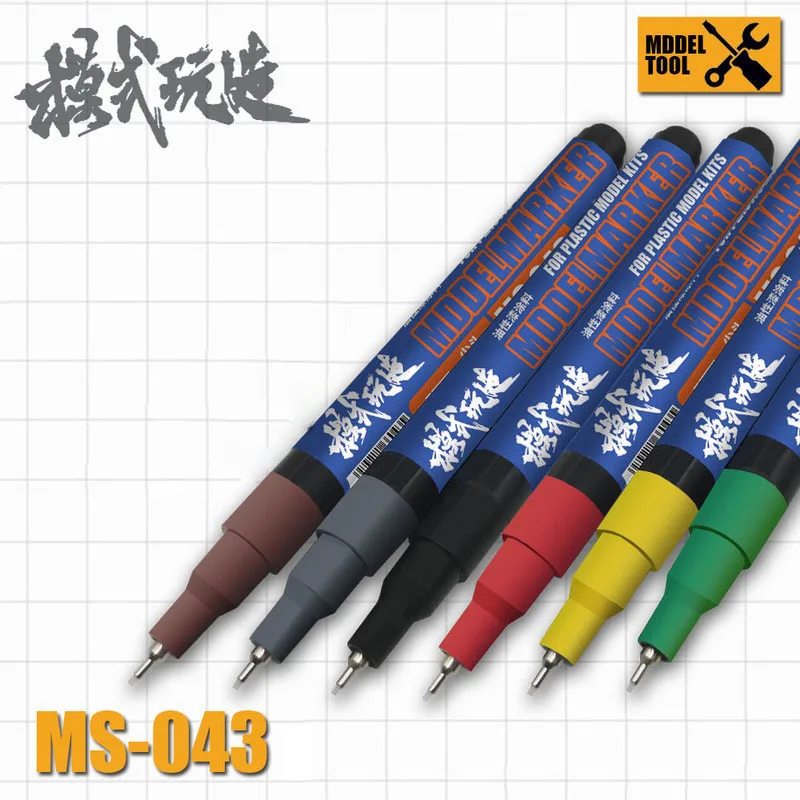 MS043 Anime Sci-Fi Mecha Doll Painting Panel Line Accent Oil-Based ...