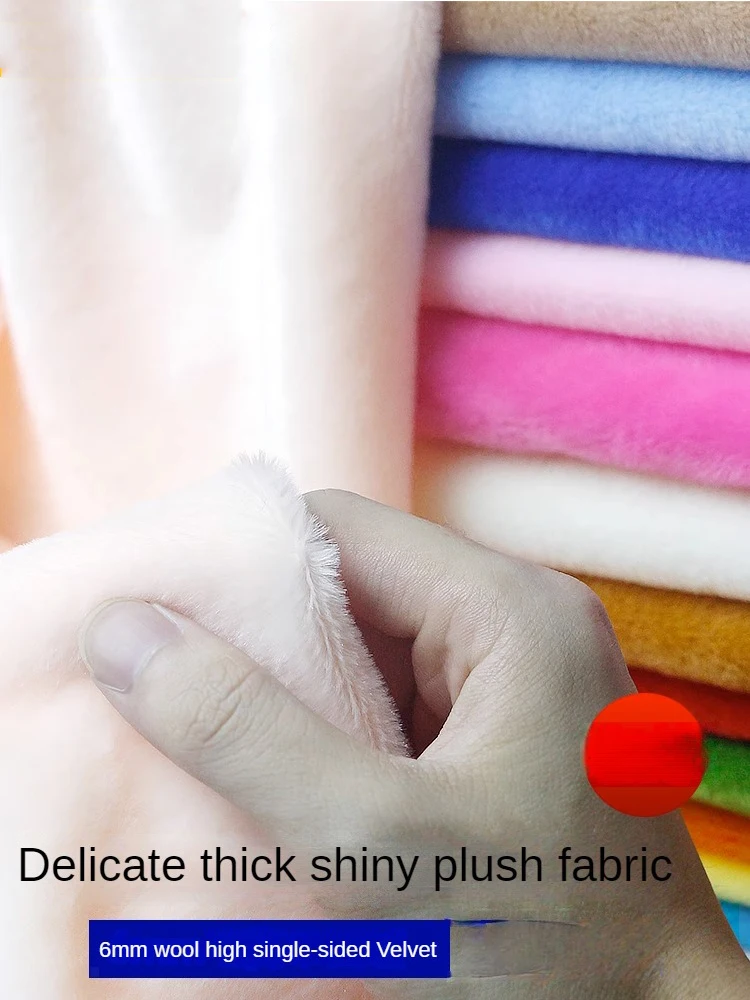 Plush-Fabric-By-The-Yard-for-Clothing-Vests-Diy-Coats-Sewing-Glossy ...