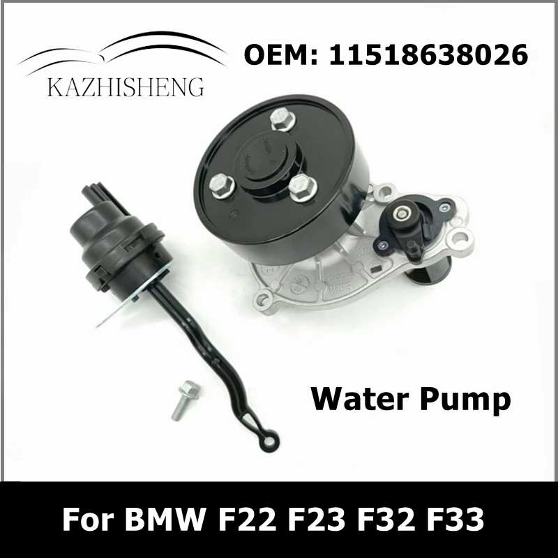 11518638026-Car-Cooling-System-Coolant-Water-Pump-for-BMW-F22-F23-F32 ...