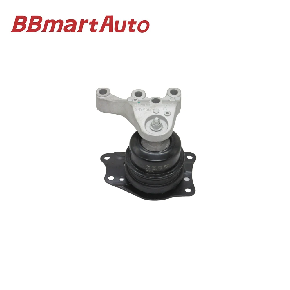 BBmart-Auto-Parts-1pcs-Engine-Support-For-VW-Polo-Seat-Toledo-OE ...