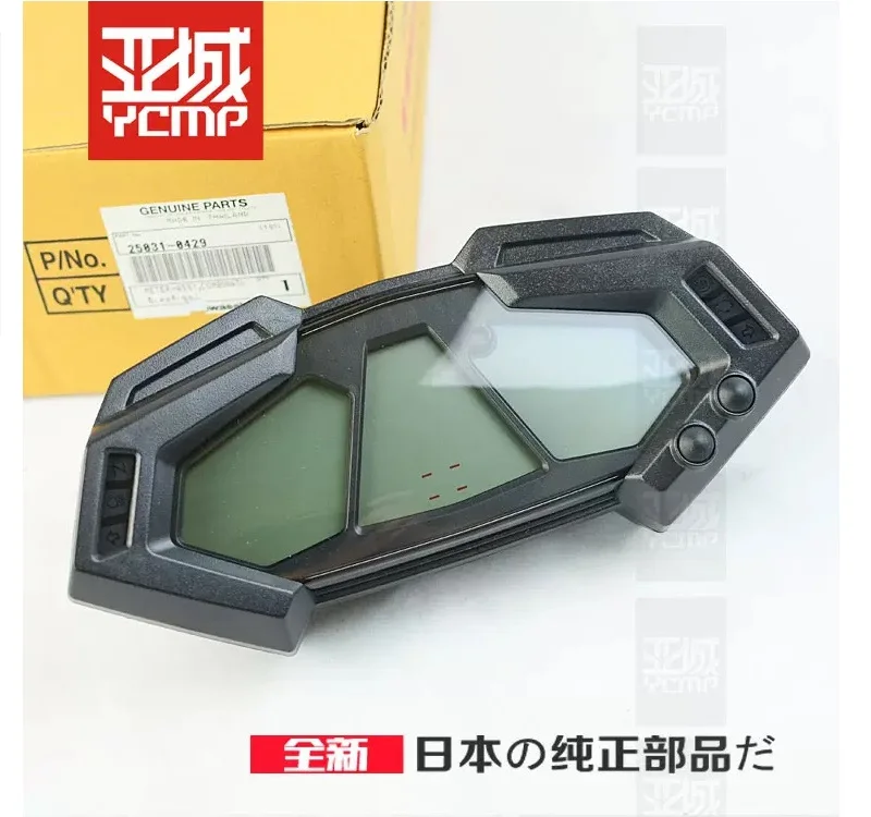 Brand-New-Dashboard-for-Kawasaki-Z800-With-ABS-Instrument-Cluster ...