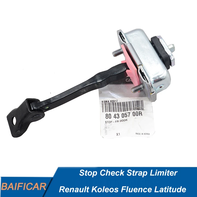 프론트 리어 도어 힌지 스톱 체크 스트랩 리미터, 르노 콜레오스 플루언스 래티튜드용, 804305700R, 824304687R ...