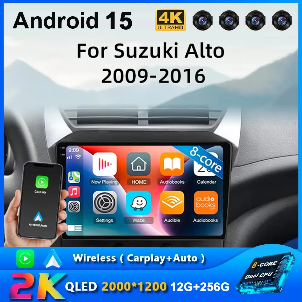 Android 15 Carplay Auto Car Radio For Suzuki Alto 2009 2010 2011 2012 ...