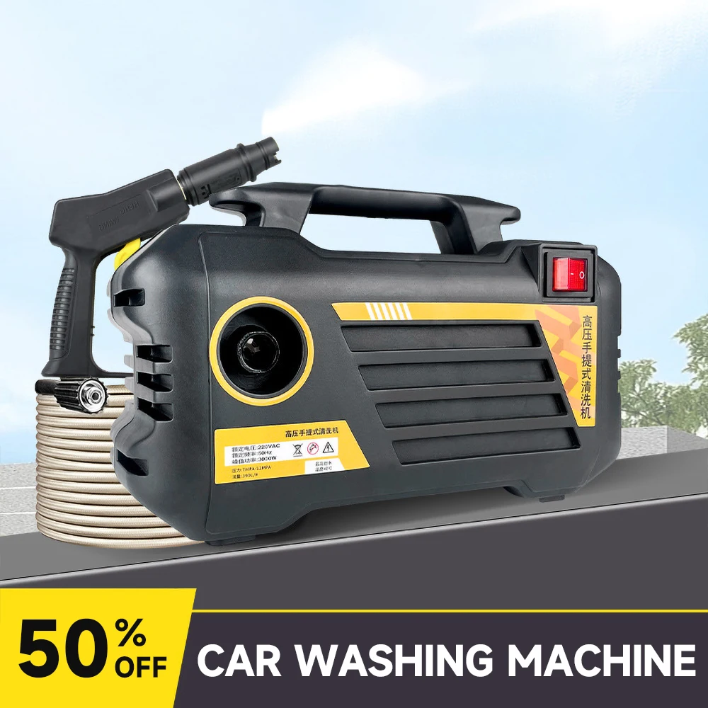 High-Pressure-Car-Washing-Machine-3000W-High-Power-Electric-Car-Washer ...