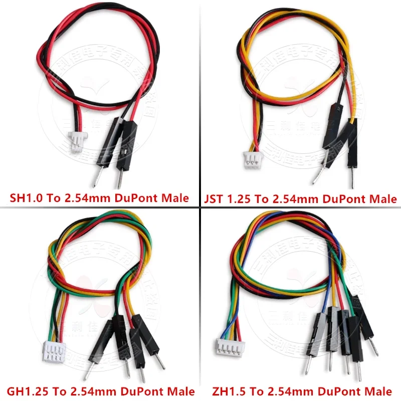 10PCS-SH1-0-1-25-GH1-25-ZH1-5-PH2-0-XH2-54-KF2510-2P-3P.jpg