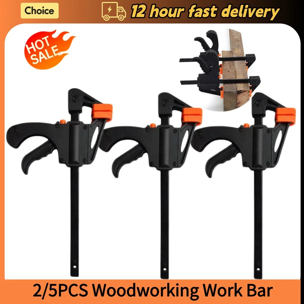 2/5PCS Woodworking Work Bar 4 Inch Clamp Clip Set Hard Quick Ratchet ...