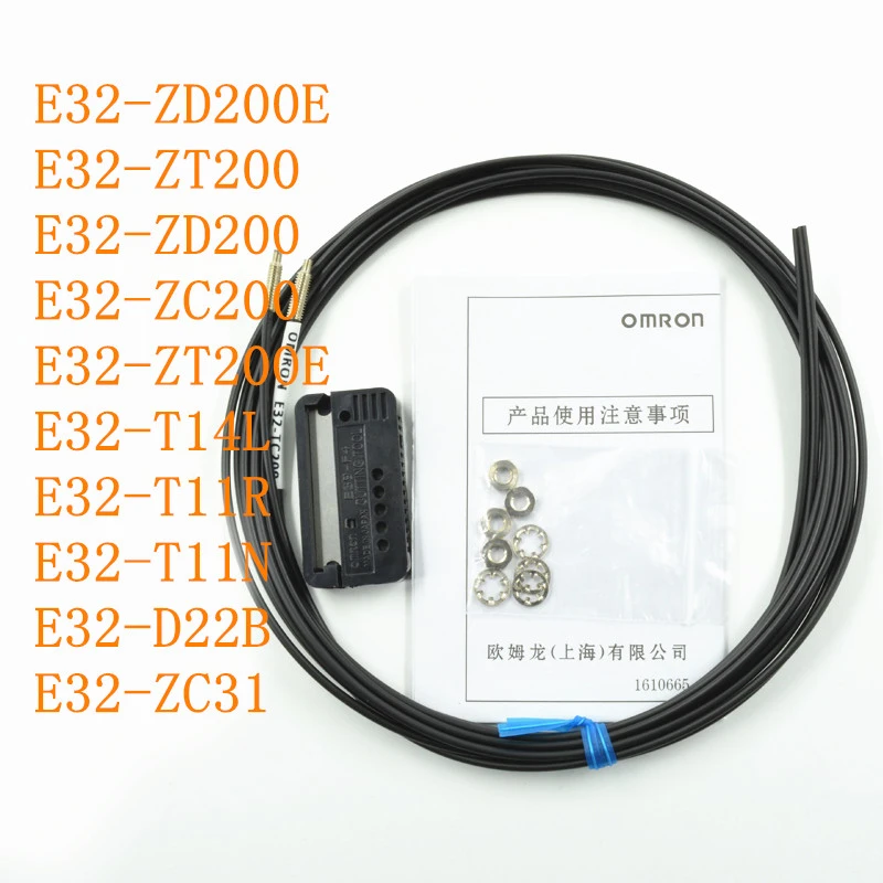100% New Optical Fiber Sensor E32-zd200e E32-zt200 E32-zd200 E32-zc200 ...