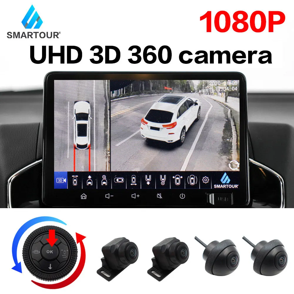HD-1080P-3D-360-Degree-Camera-Bird-View-System-Surround-View-4-Ch-DVR ...