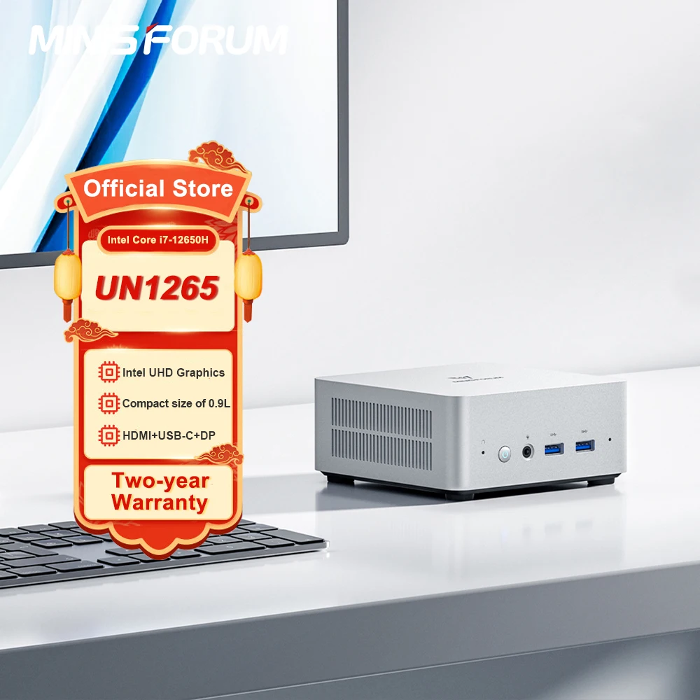 MINISFORUM-Mini-PC-UN1265-UN1290-Intel-12th-Mini-PC-Windows-11-Intel ...