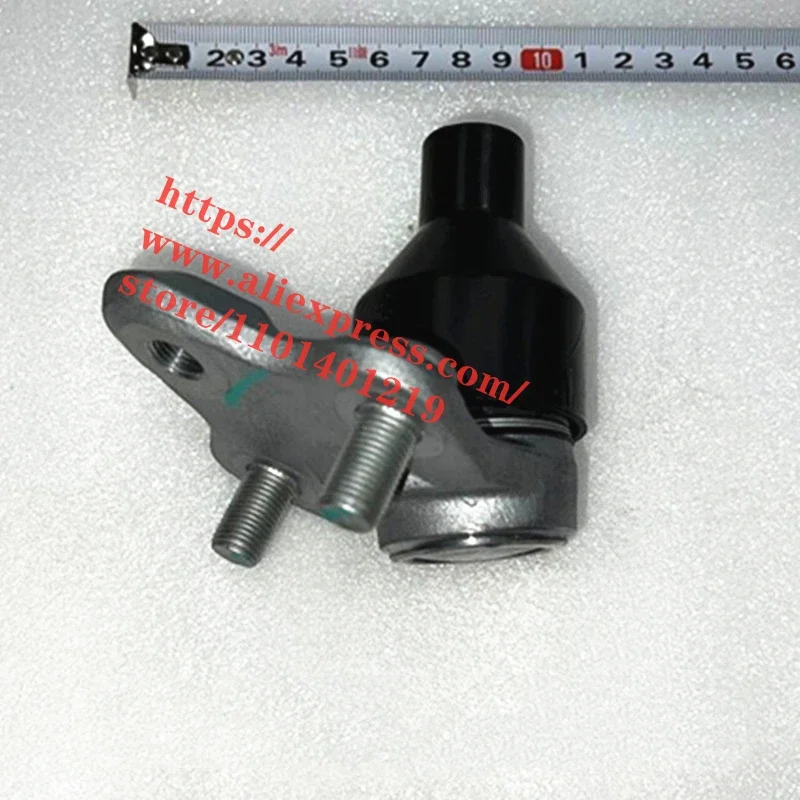 Lower-Control-Arm-Ball-Joint-for-BYD-Dolphin.jpg