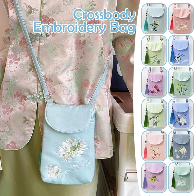 Chinese Style Hanfu Bag Vintage Flower Embroidery Ancient Hanfu ...