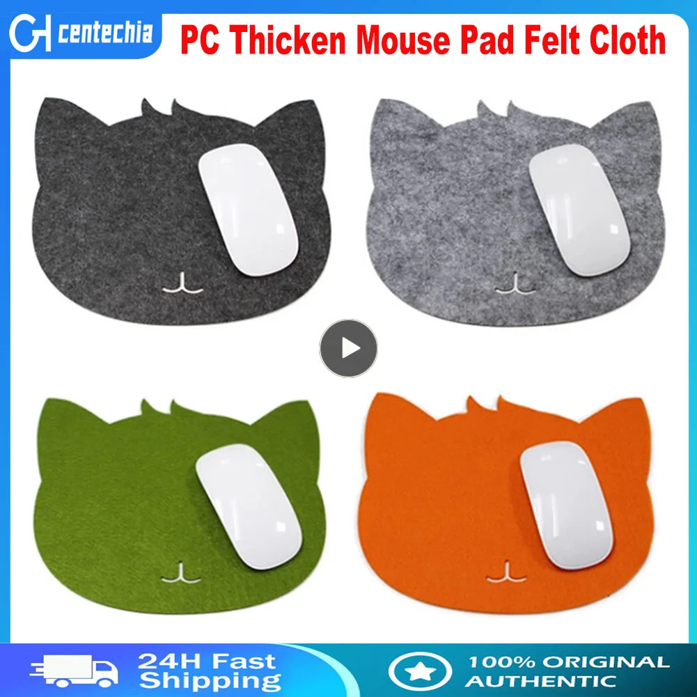 1PC-Optical-Trackball-PC-Thicken-Mouse-Pad-Felt-Cloth-20-X-20-X-0-3cm ...